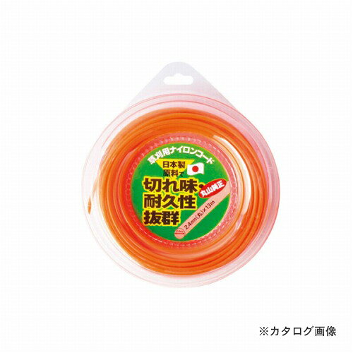 【メーカー名】 ●（株）丸山製作所 【特長】 ●ナイロンカッター用交換コード やわらかい草用 【仕様】 ●全長(mm):600000 ●線径(mm):2.4