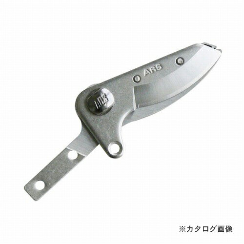 【メーカー名】 ●アルスコーポレーション（株） 【特長】 ● 【仕様】 ●全長(mm):115 ●重量(g):100 ●刃渡り(mm):48