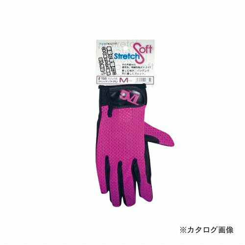 【メーカー名】 ●（株）キタヤマ 【特長】 ●ハチの巣メッシュ製法!! 【仕様】 ●材質:合成皮革 ●サイズ:M ●全長(mm):