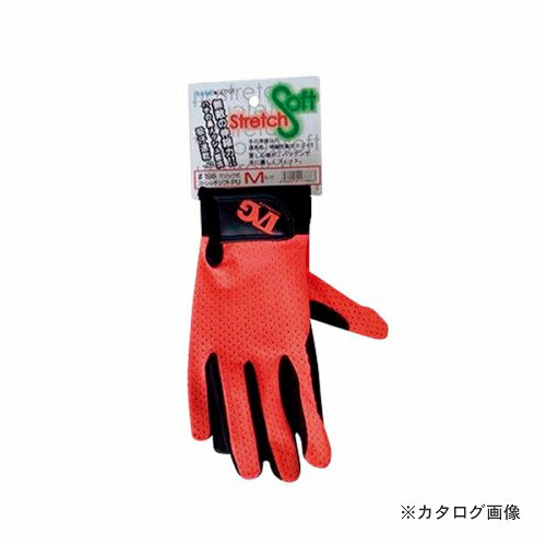 【メーカー名】 ●（株）キタヤマ 【特長】 ●ハチの巣メッシュ製法!! 【仕様】 ●材質:合成皮革 ●サイズ:M ●全長(mm):