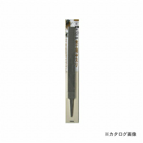 【メーカー名】 ●ツボサン 【特長】 ●木工用ヤスリ。木材・竹材・鉛等、軟質の非鉄金属に！ 【仕様】 ●サイズ/200mm