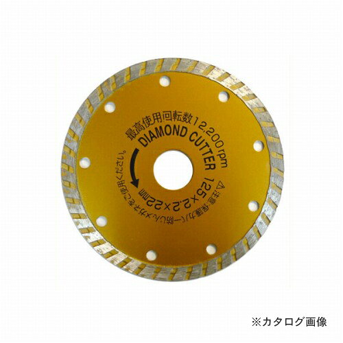【メーカー名】 ●アイウッド 【特長】 ●コンクリート全般・ ブロック・ レンガ・ 瓦・ スレート硬質コンクリートが軽く切れる！替え消耗品◇注意：画像はサイズ違いのものになります 【仕様】 ●外径/φ150mm ●刃厚/2.2mm ●穴径/...