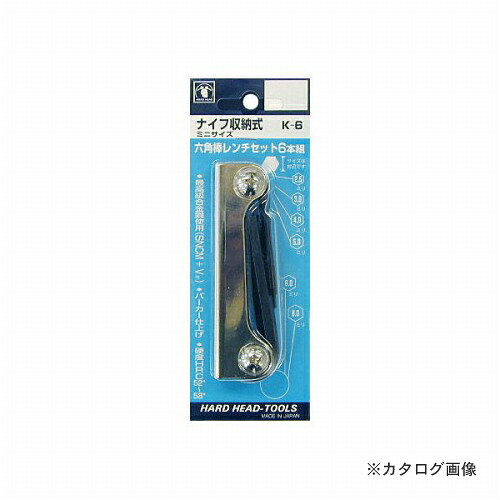 【メーカー名】 ●三共コーポレーション 【特長】 ●日本製。六角穴付ネジの締付け・ ゆるめ作業に 【仕様】 ●サイズ/2.5-3-4-5-6-8mm ●材質/SNCM+V最高級合金鋼 ●硬度/HRC38〜42