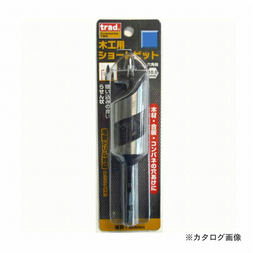 【メーカー名】 ●三共コーポレーション 【特長】 ●刃先は喰いこみの良いらせん状。木材、合板、コンパネの穴あけに◇注意：画像はサイズ違いのものになります 【仕様】 ●サイズ/15mm ●全長/110mm ●溝長/60mm ●適応機種/電動ド...