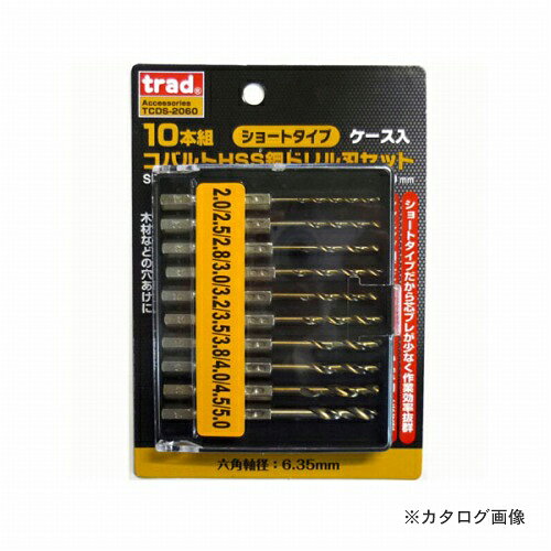 【メーカー名】 ●三共コーポレーション 【特長】 ●シンニング加工により（3.0mm以上）ガッチリくいこみ切れ味抜群！ショートタイプだからブレが少なく作業性抜群です！ 【仕様】 ●サイズ/2.0/2.5/2.8/3.0/3.2/3.5/3....
