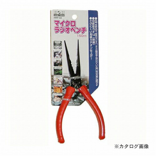 【メーカー名】 ●三共コーポレーション 【特長】 ●家庭内に準備しておきたいDIY工具。先細・先長なので狭い箇所の作業に 【仕様】 ●サイズ/全長約150mm ●切断能力/約φ1.2mm（鉄線）