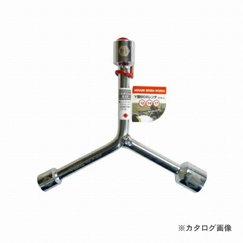 【メーカー名】 ●三共コーポレーション 【特長】 ●フルポリッシュ仕上げ!コンパクトなサイズでスピーディーな作業が可能なレンチです！◇注意：画像はサイズ違いのものになります 【仕様】 ●サイズ/8×9×10 ●重量/120g