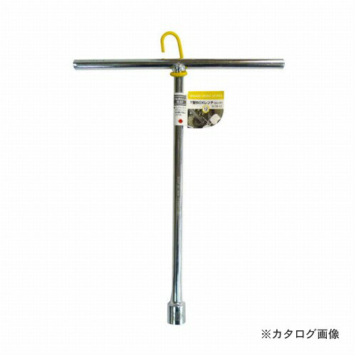 【メーカー名】 ●三共コーポレーション 【特長】 ●コンパクトなサイズでスピーディーな作業が可能。車、バイク、機械、電動工具などのメンテナンスに最適◇注意：画像はサイズ違いのものになります 【仕様】 ●サイズ/13mm ●重量/350g