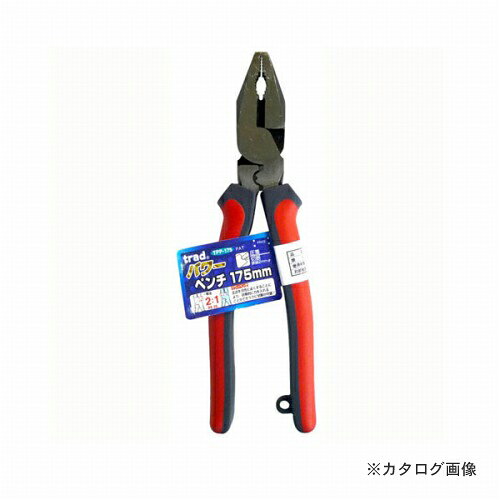 【メーカー名】 ●三共コーポレーション 【特長】 ●作業工具シリーズ。支点を刃先に近くする事により、効果的に力を入れる事ができ楽に切断が可能 【仕様】 ●サイズ/175mm ●切断能力/鉄線φ2mm ●焼入/完全熱処理焼入 ●使用材質/クロ...