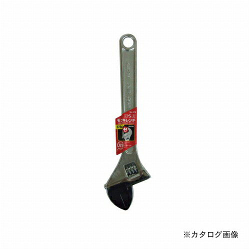 【メーカー名】 ●三共コーポレーション 【特長】 ●便利な目盛付。日本工業規格(新JIS)のH級(強力級)なので耐久性は抜群で安心して作業ができます 【仕様】 ●最大口開き寸法/0 〜 44mm ●本体材質/クロームバナジューム鋼 ●サイズ...