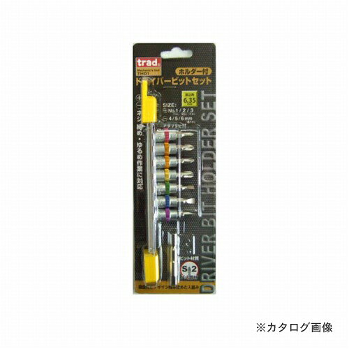【メーカー名】 ●三共コーポレーション 【特長】 ●機能性とデザイン性を極めた充実の入組み。ネジ締めやゆるめ作業に対応 【仕様】 ●差込角/6.35mm ●材質/ビット/S2、差込口・アダプター/CR-V、ホルダー/ABS ●セット内容/+...