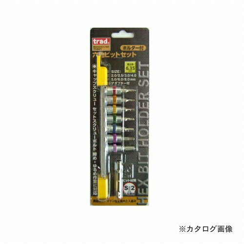 【メーカー名】 ●三共コーポレーション 【特長】 ●機能性とデザイン性を極めた充実の入組み。六角ネジ用の締め・ゆるめ作業に対応 【仕様】 ●差込角/6.35mm ●材質/ビット/S2、差込口・アダプター/CR-V、ホルダー/ABS ●セット...