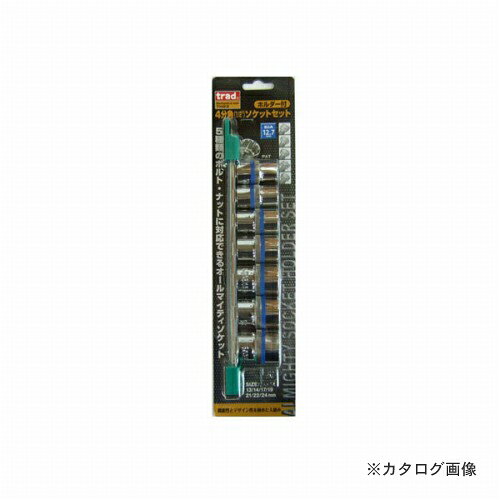【メーカー名】 ●三共コーポレーション 【特長】 ●機能性とデザイン性を極めた充実の入組み。5種類のボルト・ナットに対応できるオールマイティーソケット 【仕様】 ●差込角/12.7mm ●材質/ソケット/CR-V、ホルダー/ABS ●セット...