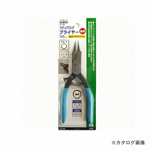 【メーカー名】 ●三共コーポレーション 【特長】 ●家庭内に準備しておきたいDIY工具。先端はクロムモリブデン鋼、本体は特殊炭素鋼を採用しており耐久性・強靭性抜群 【仕様】 ●サイズ/全長約155mm ●リングサイズ/3〜10mm ●先端径...