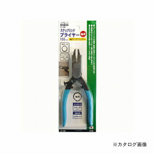 【メーカー名】 ●三共コーポレーション 【特長】 ●家庭内に準備しておきたいDIY工具。先端はクロムモリブデン鋼、本体は特殊炭素鋼を採用しており耐久性・強靭性抜群 【仕様】 ●サイズ/全長約155mm ●リングサイズ/3〜10mm ●先端径...