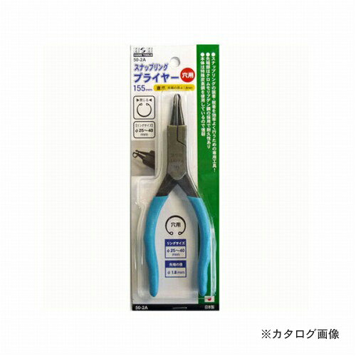 【メーカー名】 ●三共コーポレーション 【特長】 ●家庭内に準備しておきたいDIY工具。先端はクロムモリブデン鋼、本体は特殊炭素鋼を採用しており耐久性・強靭性抜群 【仕様】 ●サイズ/全長約155mm ●リングサイズ/25〜40mm ●先端...