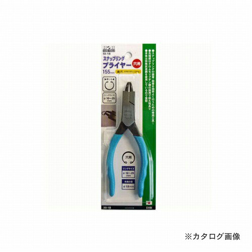 【メーカー名】 ●三共コーポレーション 【特長】 ●家庭内に準備しておきたいDIY工具。先端はクロムモリブデン鋼、本体は特殊炭素鋼を採用しており耐久性・強靭性抜群 【仕様】 ●サイズ/全長約155mm ●リングサイズ/10〜25mm ●先端...