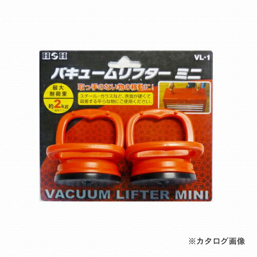 【メーカー名】 ●三共コーポレーション 【特長】 ●取っ手のない物の移動に！簡単取り付け。スチール、ガラスなど表面が硬くて吸着する平らな物の移動に 【仕様】 ●最大耐荷重/約2kg（1個当たり）