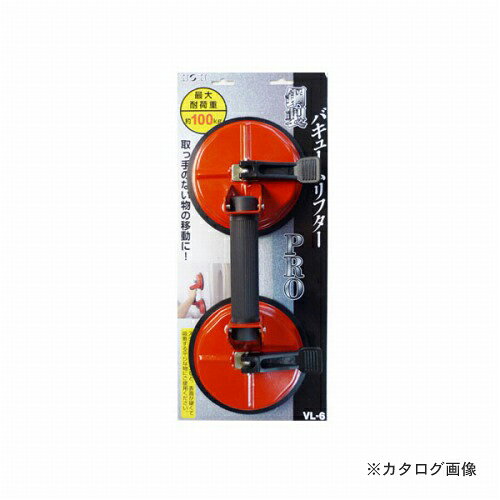 【メーカー名】 ●三共コーポレーション 【特長】 ●取っ手のない物の移動に！簡単取り付け。スチール、ガラスなど表面が硬くて吸着する平らな物の移動に 【仕様】 ●最大耐荷重/約100kg