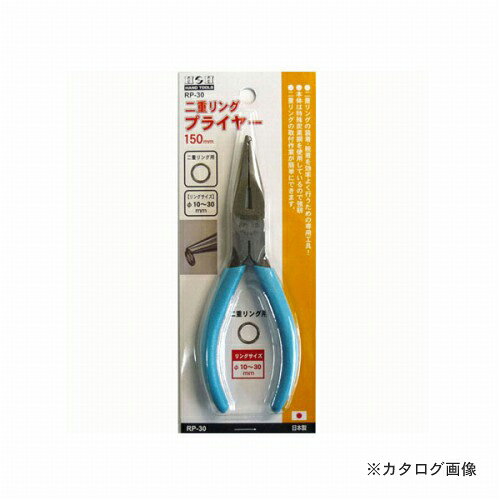 【メーカー名】 ●三共コーポレーション 【特長】 ●家庭内に準備しておきたいDIY工具。二重リングの装着・脱着を効率よくできます 【仕様】 ●サイズ/全長約150mm ●リングサイズ/10〜30mm ●切断能力/鉄線1.0mm、銅線1.8mm