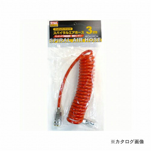 【メーカー名】 ●三共コーポレーション 【特長】 ●ワンタッチで接続、着脱カンタン！ワンタッチソケット付 【仕様】 ●内径5mm×外径8mm ●最高使用圧力/1.0MPa ●常用圧力/約0.7MPa ●破壊圧力/約2.4MPa ●使用温度範...