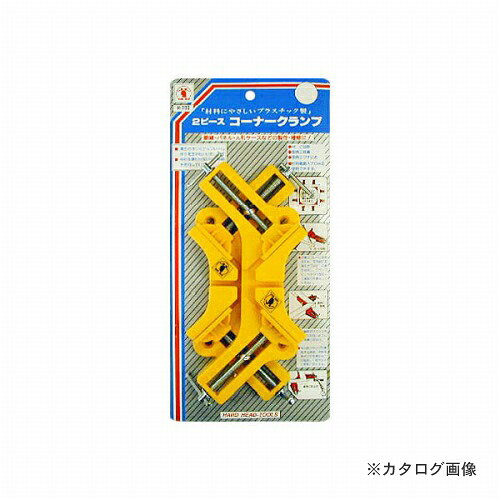 【メーカー名】 ●三共コーポレーション 【特長】 ●45度に切断・ 直角に接着・ 直角釘止めが簡単に。素材を傷つけないABS素材額縁・ パネル等の製作に最適！ 【仕様】 ●口の開き/85×85mm ●口の幅/72mm ●口の深さ/12mm