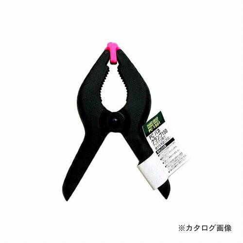【メーカー名】 ●三共コーポレーション 【特長】 ●ホビー・工作・メンテナンスなど幅広く使えるPCクランプ。色もカラフルで分かりやすく、大小組み合わせて使えば、さらに用途が広がります 【仕様】 ●サイズ/150mm