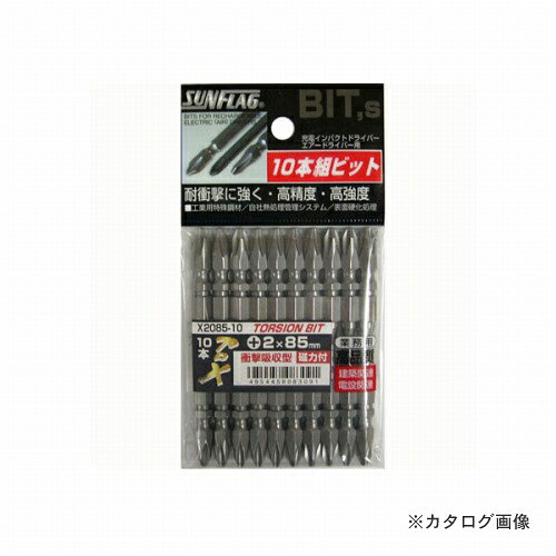 【メーカー名】 ●新亀製作所 【特長】 ●衝撃を吸収。ネジ頭が見やすくトーション効果で超寿命◇注意：画像はサイズ違いのものになります 【仕様】 ●刃先/＋2 ●全長/65mm