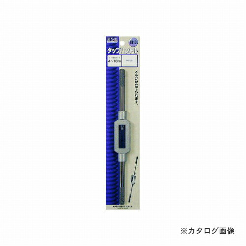 【メーカー名】 ●三共コーポレーション 【特長】 ●きれいなメネジが立てられる。タップハンドル◇注意：画像はサイズ違いのものになります 【仕様】 ●サイズ(mm)/10-25