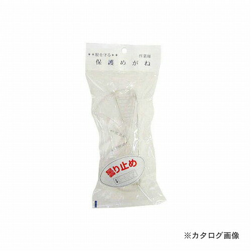 【メーカー名】 ●理研オプテック 【特長】 ●曇り止め付き。一般粉じん作業・飛来物作業 【仕様】 ●レンズ/ポリカーボネート ●フレーム/ポリカーボネード ●カラー/クリア