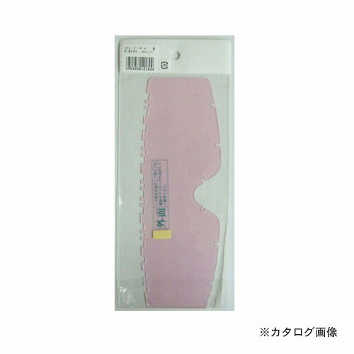 【メーカー名】 ●理研オプテック 【特長】 ●ゴーグル替えレンズ。 【仕様】 ●NO.61用