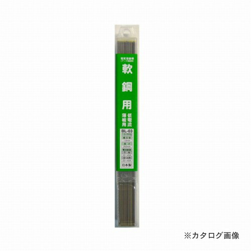 【メーカー名】 ●三共コーポレーション 【特長】 ●溶接用の棒。一般軟鋼用&電流用 【仕様】 ●サイズ/1.6mm ●長さ/250mm