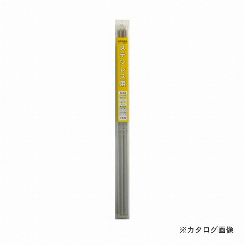 【メーカー名】 ●三共コーポレーション 【特長】 ●溶接用の棒。ステンレス用 【仕様】 ●サイズ/3.2mm ●長さ/350mm