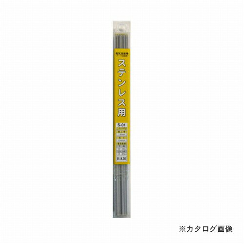 【メーカー名】 ●三共コーポレーション 【特長】 ●溶接用の棒。ステンレス用◇注意：画像はサイズ違いのものになります 【仕様】 ●サイズ/1.4mm ●長さ/250mm
