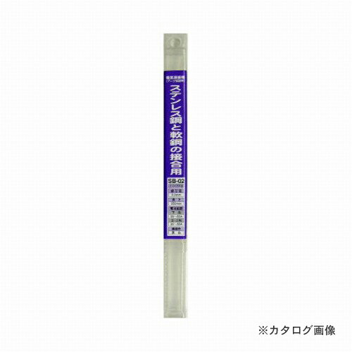 【メーカー名】 ●三共コーポレーション 【特長】 ●溶接用の棒。ステンレス鋼と軟鋼の接合用 【仕様】 ●サイズ/2.0mm ●長さ/250mm