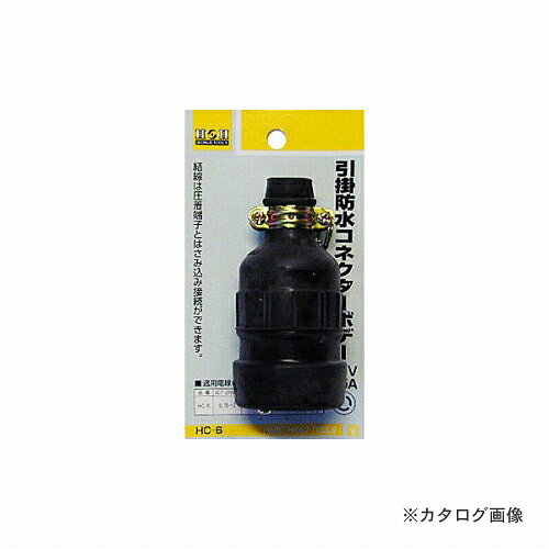 【メーカー名】 ●三共コーポレーション 【特長】 ●いろいろな機械器具の電源接続用。工場・鉱山・農村・建築現場から一般家庭の電気機器に至るまで、いろいろな機械器具の電源接続用として広く使用可能 【仕様】 ●サイズ/125V-15A