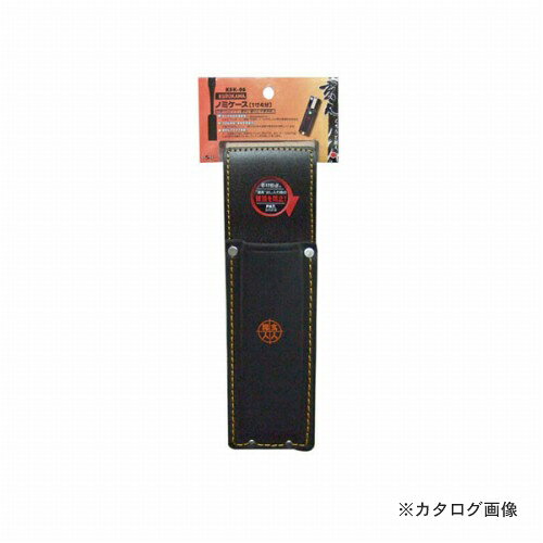 【メーカー名】 ●三共コーポレーション 【特長】 ●丈夫！道具になじむ牛黒床皮。ケース内の背面は丈夫なベルポーレン樹脂を採用！ 【仕様】 ●材質/本体(黒牛床皮)、リベット(スチール) ●サイズ/250(H)x75(W)x25(D)mm ●...