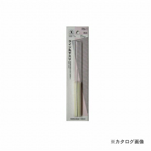 【メーカー名】 ●ツボサン 【特長】 ●ライン丸ヤスリ。極超精密箇所の加工作業に！！◇注意：画像はサイズ違いのものになります 【仕様】 ●サイズ/100mm