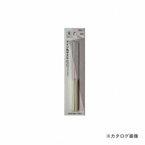 【メーカー名】 ●ツボサン 【特長】 ●ライン丸ヤスリ。極超精密箇所の加工作業に！！◇注意：画像はサイズ違いのものになります 【仕様】 ●サイズ/100mm