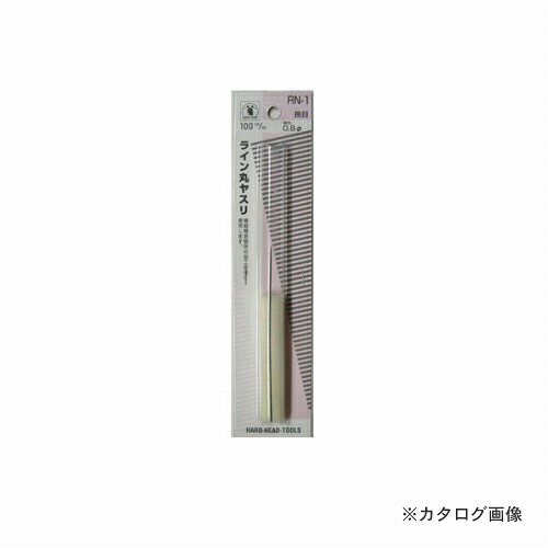 【メーカー名】 ●ツボサン 【特長】 ●ライン丸ヤスリ。極超精密箇所の加工作業に！！◇注意：画像はサイズ違いのものになります 【仕様】 ●サイズ/100mm