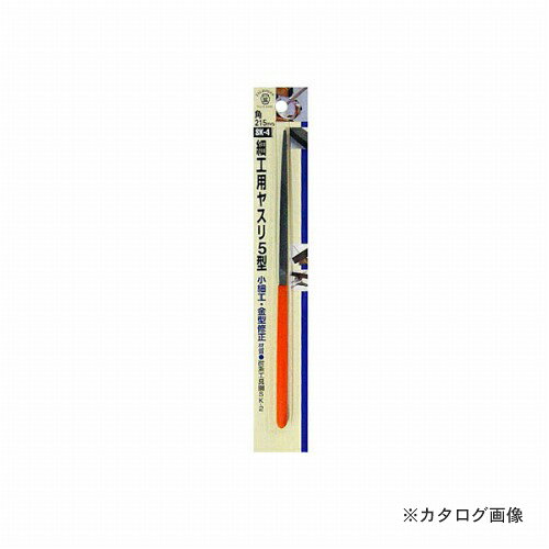 【メーカー名】 ●ツボサン 【特長】 ●細工用ヤスリ。金型・彫金・指輪等、細かい部分の修正や仕上加工に 【仕様】 ●サイズ/215mm
