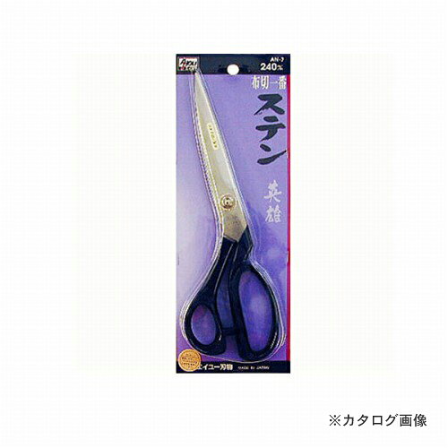 【メーカー名】 ●三共コーポレーション 【特長】 ●和裁・ 洋裁など裁縫時の布切りに！日本製 【仕様】 ●サイズ/240mm