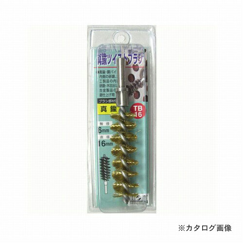 【メーカー名】 ●三共コーポレーション 【特長】 ●強靭かつ正確さを備えたツール。真鍮、銅パイプ内側の研磨、木工製品の内面研磨、木目出し、合金製品の研磨仕上げ用に◇注意：画像はサイズ違いのものになります 【仕様】 ●直径/10mm ●軸径/6mm