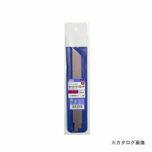 【メーカー名】 ●三共コーポレーション 【特長】 ●ブレード本体の柔らかい素材と刃先のかた素材を電着している為、折れにくい！ボッシュ・マキタ・日立・リョービ 【仕様】 ●切断能力/口径115mm以下(軟鋼材)、口径115mm以下(アルミ)、...