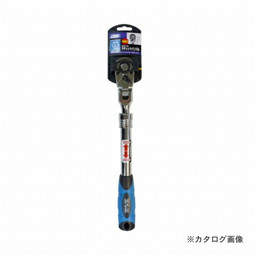 【メーカー名】 ●三共コーポレーション 【特長】 ●2段階の伸縮式のラチェットハンドル。押すだけではずれるプッシュリリース式 【仕様】 ●差込角/12.7mm
