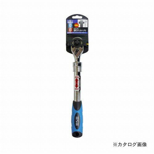 【メーカー名】 ●三共コーポレーション 【特長】 ●6段階の伸縮式。差込角9.5mmと12.7mmの兼用ラチェットハンドル 【仕様】 ●差込角/9.5mm、12.7mm