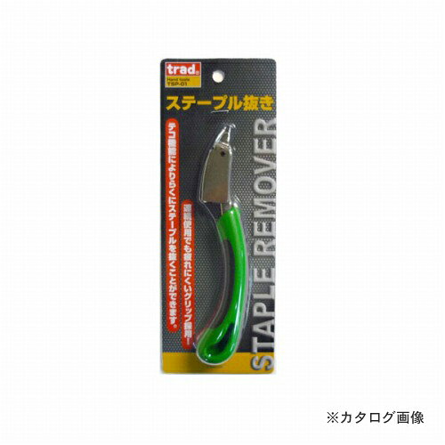 【メーカー名】 ●三共コーポレーション 【特長】 ●テコ機能により楽にステープルを抜くことができる。連続使用でも疲れにくいグリップを採用 【仕様】 ●先端材質/S45C ●グリップ/ポリプロピレン、TRP
