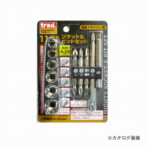 【メーカー名】 ●三共コーポレーション 【特長】 ●ソケットとビットがセットで便利。電動ドライバー用 【仕様】 ●セット内容/6.35mm角オールマイティソケット・6/7/8/10/12/13mm、両頭ドライバービット・+1×65mm、+2...