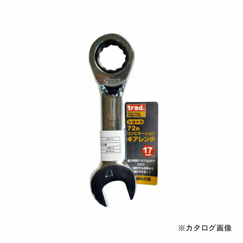 【メーカー名】 ●三共コーポレーション 【特長】 ●狭い場所でのねじ回しに便利!狭い箇所の締付け・ゆるめ作業に◇注意：画像はサイズ違いのものになります 【仕様】 ●サイズ/全長約95mm ●材質/CR-V ●適応サイズ/10mm