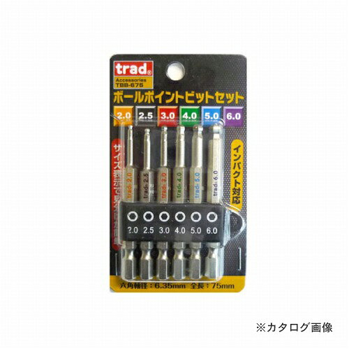 【メーカー名】 ●三共コーポレーション 【特長】 ●色とサイズ表示で見分けが簡単！インパクト対応 【仕様】 ●セット内容/ボールポイントビット6×75mm、2.0/2.5/3.0/4.0/5.0/6.0mm ●材質/ビット/S2　ホルダーPE